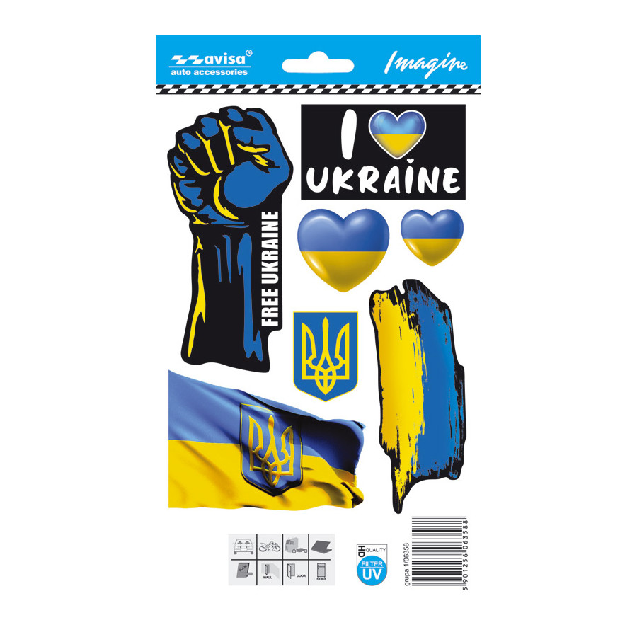 Auto Tattoo Sticker I love UKRAINE/mini collection - 12,5x17,1cm ...