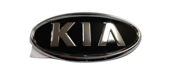 Kia emblem | Winparts.ie - Badges / Emblems / Logos